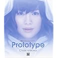 Amazon.co.jp: Prototype: ミュージック