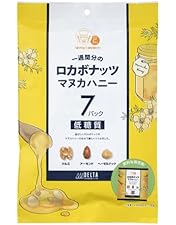 Amazon.co.jp: デルタインターナショナル 1週間分のロカボナッツ