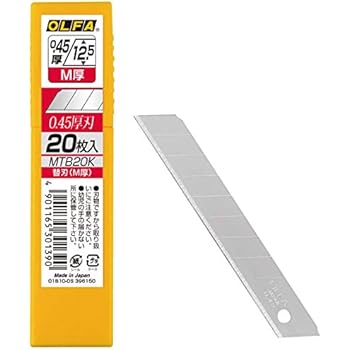 Amazon.co.jp： オルファ(OLFA) 特専黒刃(M厚) 5枚入り MTBB5K: DIY・工具・ガーデン