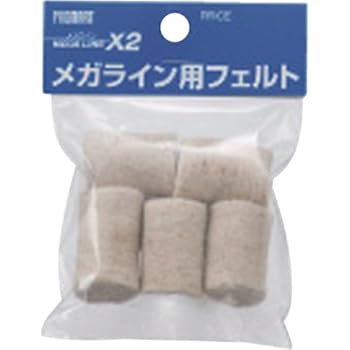 Amazon | プロマート(PROMART) メガライン2倍速 50m MLN50 | チョークライン