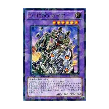 Amazon | 【遊戯王シングルカード】 《デュエルターミナル オメガの裁き》 アテナ ノーマルレア dt11-jp004 | トレカ 通販