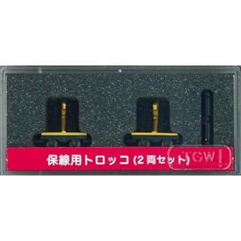 Amazon | Nゲージ 14013 軌道モーターカー TMC100 動力付 黄色 | 鉄道模型 通販
