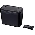 Amazon | 星光産業 EXEA 車内用品 ゴミ箱 コンソールダストボックス ED-65 ブラック | 車用ゴミ箱 | 車＆バイク