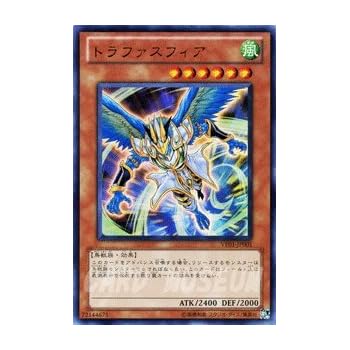 Amazon | 遊戯王カード 【 セブン・ソード・ウォリアー 】 ウルトラレア VE01-JP005 〈 Vジャンプエディション ...