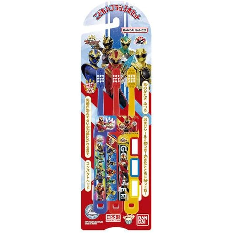 Amazon | フルタ製菓 ゴジュウジャーグミ 10g×10個 | フルタ製菓