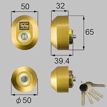 Amazon | LIXIL (リクシル) TOSTEM ドア錠セット (MIWA DNシリンダー) シャイングレー Z-1A2-DDTC | 補助錠・錠前