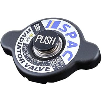 Amazon | PIAA ラジエターバルブ 108kPa 安全ボタン付 ブラック SV56S | ラジエーター | 車＆バイク