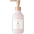Amazon | FERNANDA(フェルナンダ) フレグランス ホットリッチマッサージミルク ブラックティー (200mL) | FERNANDA（フェルナンダ） | ボディローション・ミルク 通販