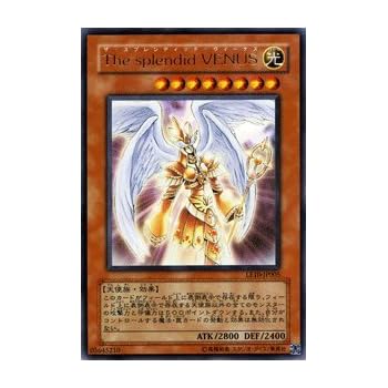 Amazon | 【遊戯王カード】The splendid VENUS 【ウルトラ】LE10-JP005-UR | トレカ 通販