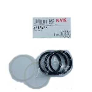 Amazon | KVK Xパッキンセット Z213MPK | コマ・パッキン・Oリング