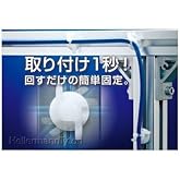 Amazon | ヘラマンタイトン アルミフレーム用固定具 AFLM30-1_100個入り | 電設用部品・資材 | DIY・工具・ガーデン 通販