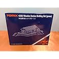 Amazon | TOMIX 木造駅舎セット （グリーン）4202 Wooden Station Building Set green ...
