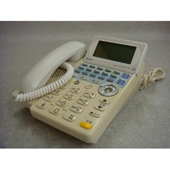 Amazon | BX-ARM-(1)(W) NTT BX アナログ主装置内蔵電話機 [オフィス用品] ビジネスフォン [オフィス用品 ...