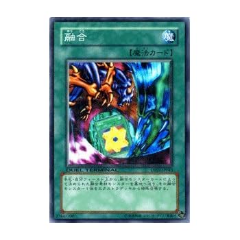 Amazon | 遊戯王カード 【 融合 】BE01-JP102-N 《遊戯王ゼアル ビギナーズ・エディションVol.1》 | トレカ 通販