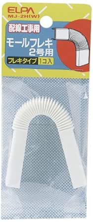 Amazon.co.jp: ELPA モールフレキ ホワイト 2号 MJ-2H(W): DIY・工具・ガーデン