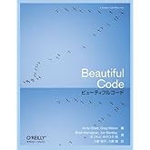 Amazon.co.jp: ビューティフルデータ (THEORY/IN/PRACTICE) : Toby Segaran, Jeff ...