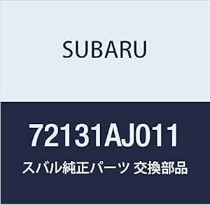 Amazon | SUBARU (スバル) 純正部品 モータ アクチエータ モード&ミツクス 品番72131AJ011 | ヒーター | 車＆バイク