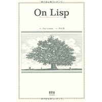 Land of Lisp | M.D. ConradBarski, Barski,Conrad, 史朗, 川合 |本 | 通販 | Amazon