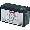 Amazon | APC BE725JP 交換用バッテリキット RBC17J | エーピーシー・ジャパン | 無停電電源装置 通販