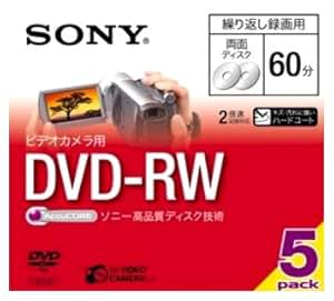 Amazon | SONY 録画用8cm両面 DVD-RW(標準60分) 5枚入 5DMW60A | ソニー(SONY) | DVD-RW 通販