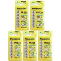 Amazon.co.jp: パナソニック 補聴器用空気電池 PR536 Z/6PTK(10) 5パックセット[PR-536] シーメンスデジミミ デジミミ2などに : ホーム＆キッチン