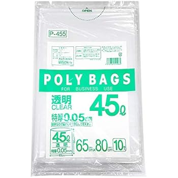Amazon.co.jp : オルディ ゴミ袋 黒 45L 厚み0.03mm ポリバッグ ビジネス ポリ袋 P-47 30枚入 : ホーム＆キッチン