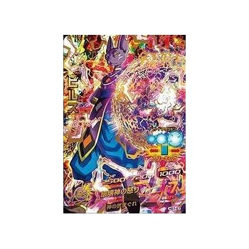 Amazon | ドラゴンボールヒーローズ/GM7弾/HG7-57/ビルス/破壊神の怒り UR | トレカ 通販