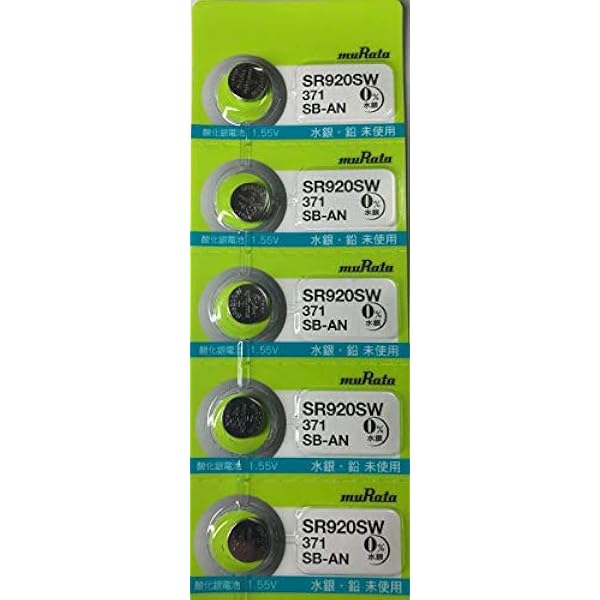 ゆうパケット無料 MURATA SR920SW ×10個 村田製作所 ムラタSR920SW SR920SW 371 Murata SR920 ...