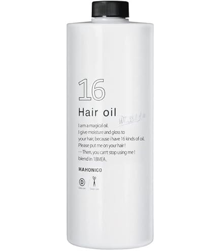 Amazon.co.jp: ハホニコ プロ ジュウロクユ (十六油)120mL : ビューティー