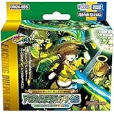 Amazon.co.jp: デュエル･マスターズ TCG DM24-BD5 エキサイティング･デュエパ･デッキ アセビと異世界フェアリーたち : おもちゃ