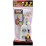 Amazon.co.jp: エルパ (ELPA) EDLPコード付 タップ 3個口 1m 電源タップ 延長コード LPT-301N(W) : パソコン・周辺機器