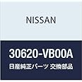 Amazon.co.jp: NISSAN Genuine Parts Cylinder Assie, model: 30620-VB00A ...