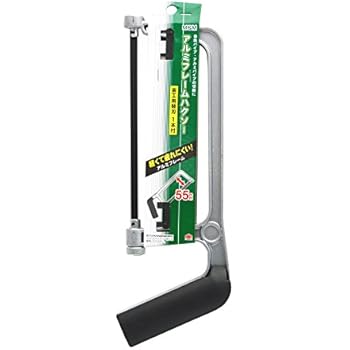 Amazon | 高儀 GISUKE パイプハクソー 250mm | 片刃のこぎり