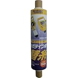 Amazon | プロマート(PROMART) メガライン 50m ML-50 | チョークライン