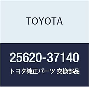 Amazon | TOYOTA (トヨタ) 純正部品 EGR バルブASSY プリウス 品番25620-37140 | キャタライザー | 車＆バイク