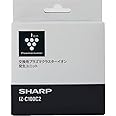 Amazon | 【2個入り】 純正品 IZ-C100C2 プラズマクラスター空気清浄機 交換イオンカートリッジ | ノーブランド品 | 空気清浄機用アクセサリ