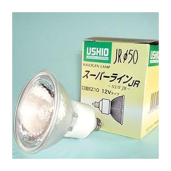Amazon | ウシオ ハロゲンランプ JRφ70 12V 75W形 中角 EZ10口金 JR12V50WLM/K7/EZ-H | ウシオ | ハロゲン電球