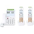 Amazon | シャープ 電話機 コードレス 子機2台付き 詐欺対策機能 見守り機能搭載 JD-AT91CW | シャープ(SHARP) | 電話機本体