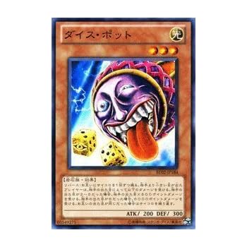 Amazon | 遊戯王カード 【薄幸の美少女】 BE02-JP063-N 《遊戯王ゼアル ビギナーズ・エディションVol.2》 | トレカ 通販