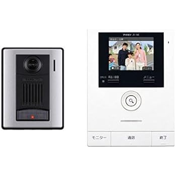 Amazon | アイホン JFシリーズ 録画機能付カラーテレビドアホン増設親機【JF-2HD-T】 | インターホン・チャイム