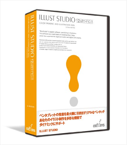 イラストスタジオ グッズ | ニッキ