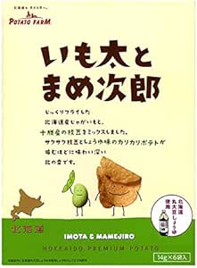 Amazon | 【北海道限定】【カルビー】 IMO＆MAME いもまめ 1箱84g（14g×6袋） | POTATO FARM | スナック菓子 通販