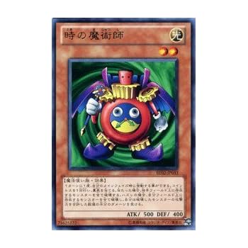 Amazon | 遊戯王カード 【火炎地獄】 BE02-JP042-R 《遊戯王ゼアル ビギナーズ・エディションVol.2》 | トレカ 通販