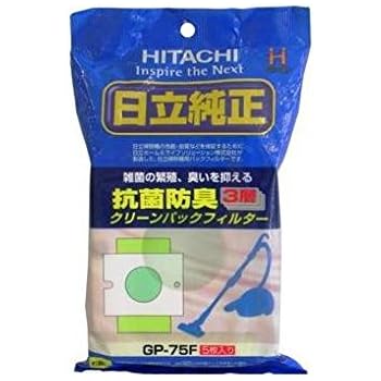 Amazon | 日立 掃除機 紙パック クリーンパックフィルター GP-75F | 日立(HITACHI) | 掃除機用紙パック 通販