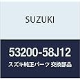 Amazon | SUZUKI (スズキ) 純正部品 シューセット ブレーキ 品番53200-58J12 | 車＆バイク | 車＆バイク