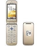 Amazon | らくらくホンベーシック4 docomo F-01G ブラック 黒色 | 携帯電話本体 通販