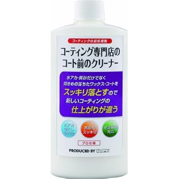 Amazon | KeePer技研 キーパー技研 爆白ONE 300ml 小分け 水垢落とし剤（洗車下地処理、洗車下地作り）（洗車用） | ボディクリーナー | 車＆バイク