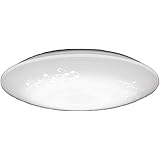 Amazon | オーデリック LEDシーリングライト LED一体型 電球色~昼光色 調光・調色タイプ ~8畳 SH8262LDR W | オーデリック | シーリングライト 通販