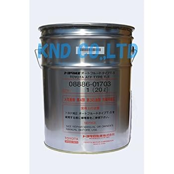 Amazon | 純正トヨタ オートフルードWS 08886-02305 入数：4L×1缶 | AT・MTフルード | 車＆バイク