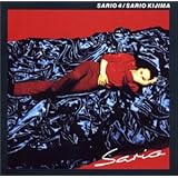 Amazon.co.jp: SARIO 1: ミュージック